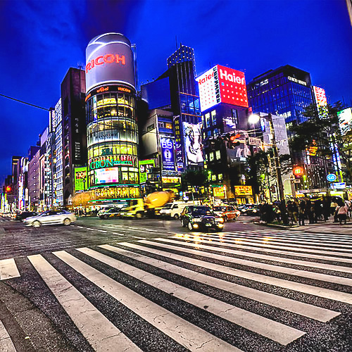 Tokyo and Beijing by Air | Customizable Vacation Package | Tripmasters